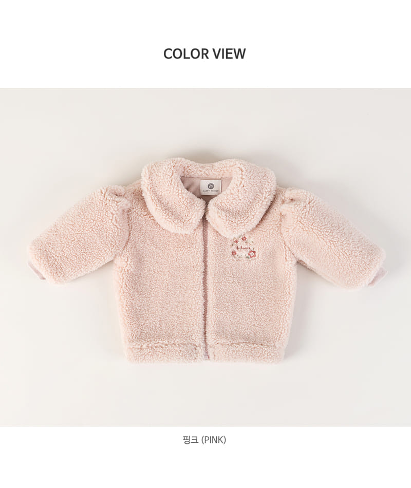 Romantic Fleece Zip-up - KKAMI – Korean Fashion Wholesale